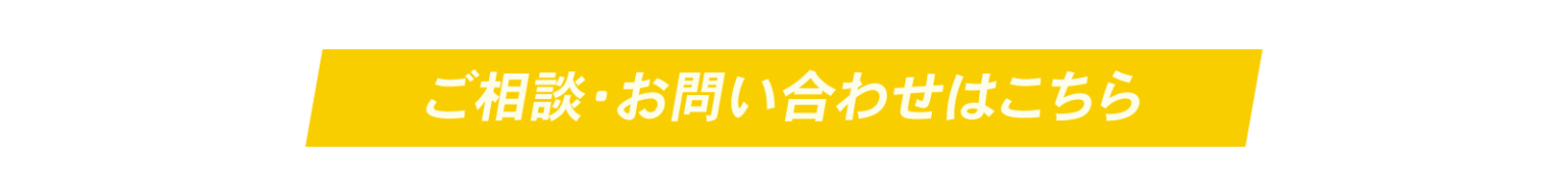 事業者向け介護施設開設支援サービス | 株式会社オリエンタルコア